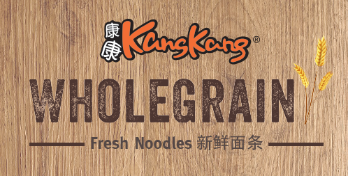 Kang Kang Wholegrain Fresh Noodles | TSK