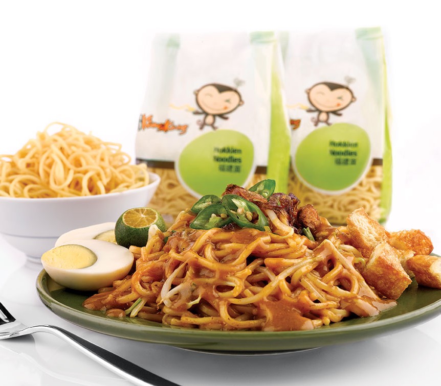 Mee Rebus Recipes | TSK Foods